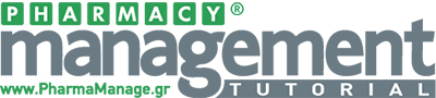 Home - PHARMACY management TUTORIAL