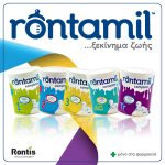 RONTIS HELLAS Α.Ε.Β.Ε - PHARMACY management ΚΑΙ ΕΠΙΚΟΙΝΩΝΙΑ