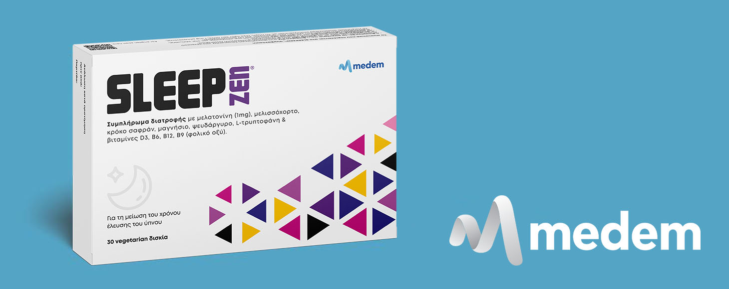 SLEEPZEN: για Ξεκούραστο 'Υπνο - PHARMACY management ΚΑΙ ΕΠΙΚΟΙΝΩΝΙΑ