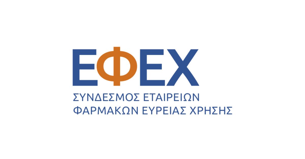 Η συμβολή του Self-care στο Σύστημα Υγείας από τον Ε.Φ.Ε.Χ.