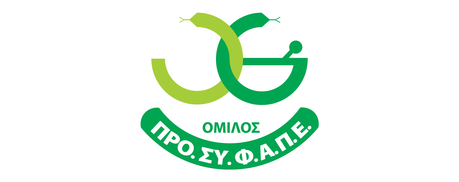 Ο Όμιλος ΠΡΟ.ΣΥ.Φ.Α.Π.Ε. - Συνέντευξη - PHARMACY management ΚΑΙ ΕΠΙΚΟΙΝΩΝΙΑ