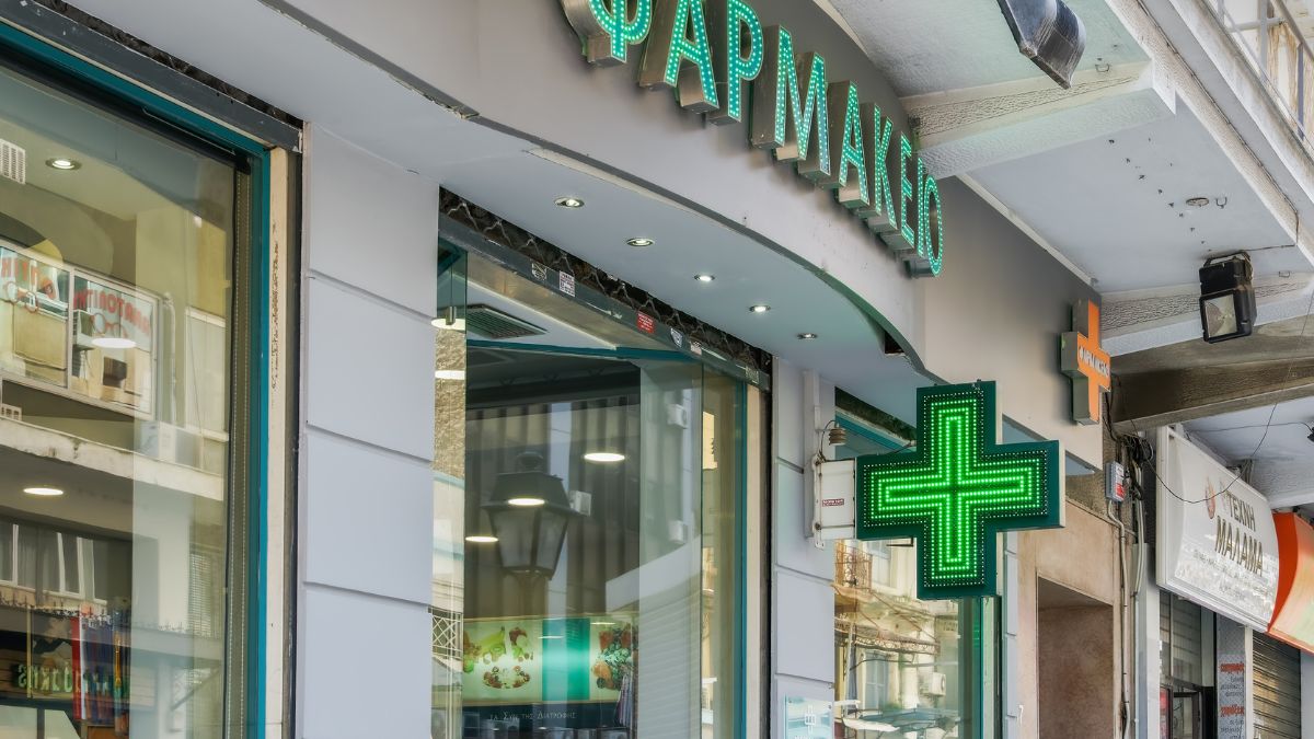 Διάθεση ΦΥΚ και από τα ιδιωτικά φαρμακεία - Όλα τα βήματα
