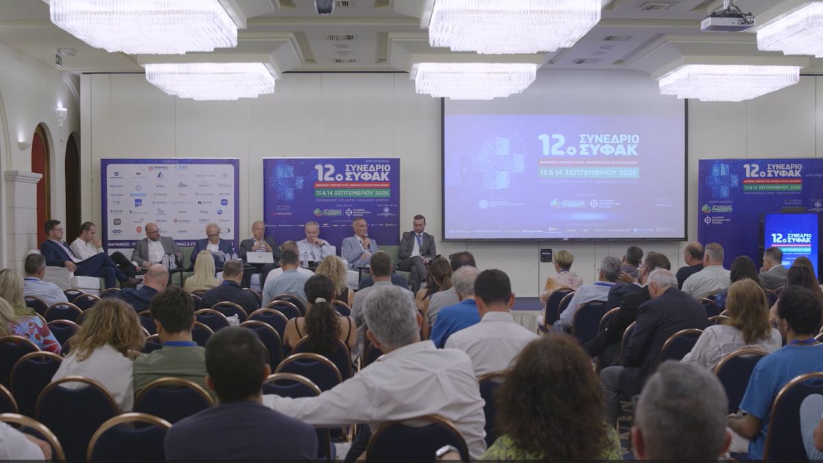 Με μεγάλη επιτυχία ολοκληρώθηκε το 12ο Συνέδριο ΣΥ.Φ.Α.Κ.